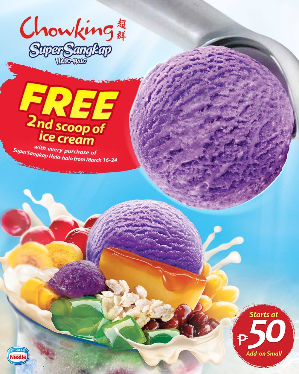 Chowking Introduces Best Ever SuperSangkap Halo-Halo - Widescope ...